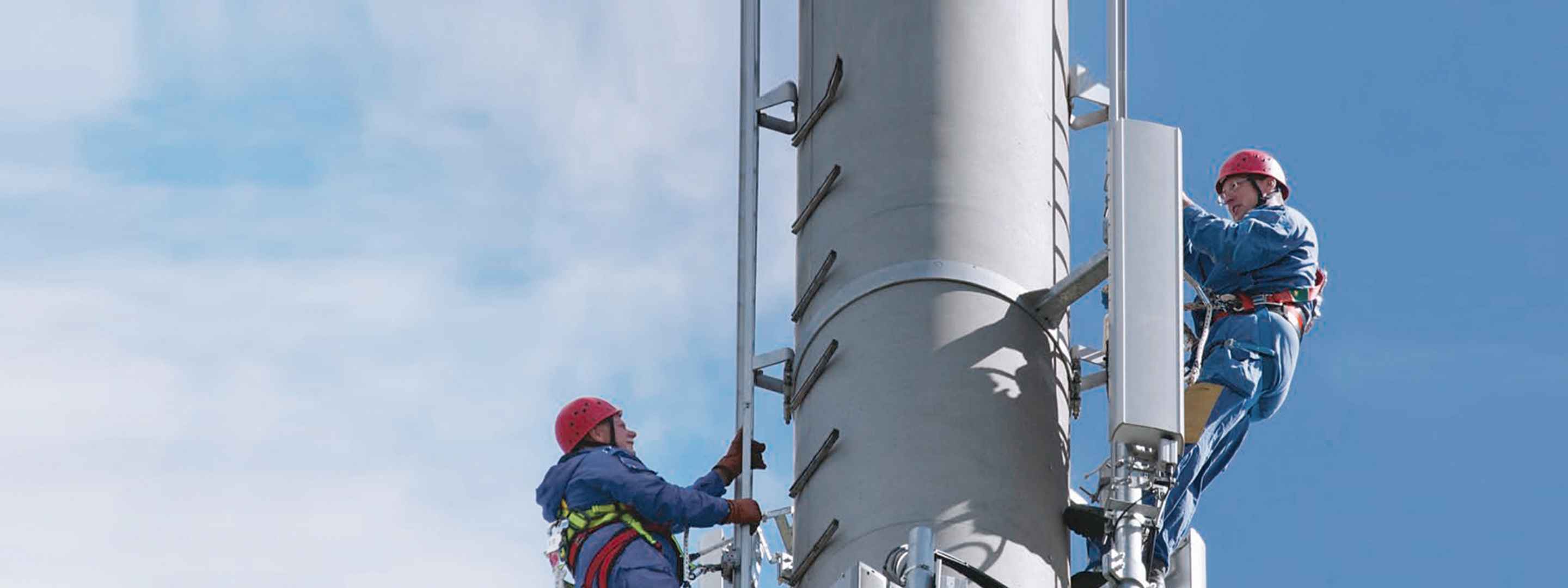 Überspannungsschutz Mobilfunk - Kompaktwissen Errichter